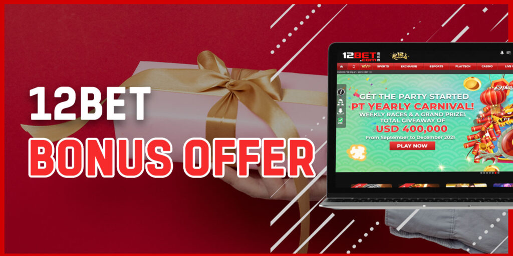 12BET ‣ Login India Online Sports Betting Company