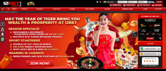 12BET ‣ India Official Online Sports Betting Site | Login