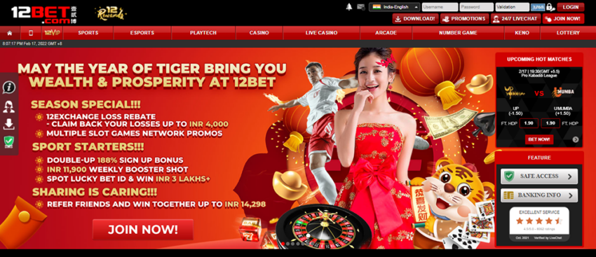 12BET ‣ India Official Online Sports Betting Site | Login