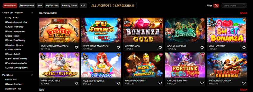 12BET ‣ India Official Online Sports Betting Site | Login